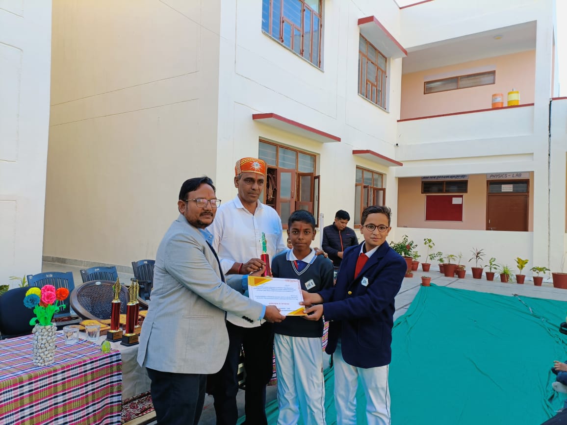 SVGMS Deogarh | swami vivekanand model school, model school rajasthan ...